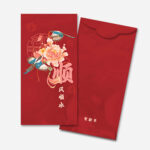 Angpao Printing Malaysia: CNY Red Packet & Angpow Raya Print